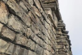 10 Things Most People Don’t Know About The Mysterious Sage Wall In ...