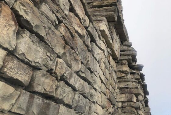 10 Things Most People Don’t Know About The Mysterious Sage Wall In ...